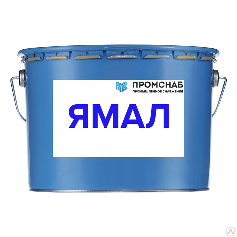 Грунт-краска ЯМАЛ, цена в Кемерово от компании ПРОМСНАБ