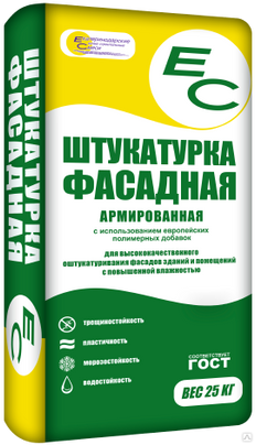 Штукатурка фасадная ЕС серая (цементная) 25 кг цементно-песчанная смесь ...
