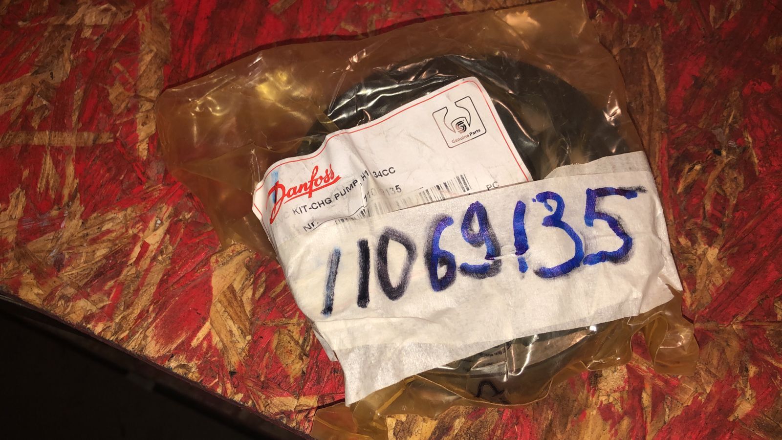 Насос Подпитки 11069135 H1P 115-130 H1P 147-165 34 куб. см. Нового ...