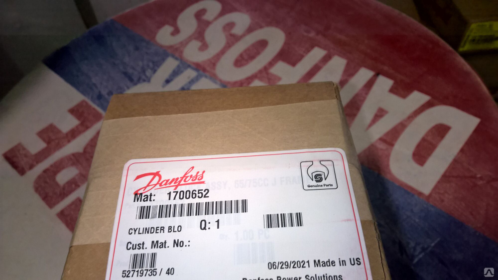 Качающий Узел 1700652 в сборе 65/75CC J FRAME CYLINDER BLOCK ASSEMBLY ...