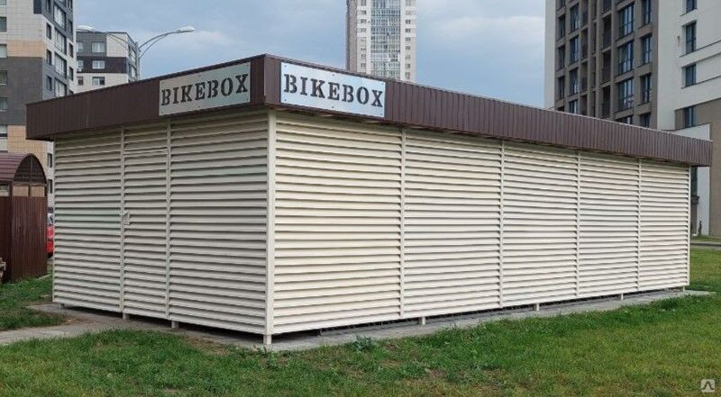 Велобокс (велостоянка, велопарковка) крытая купить в Минске