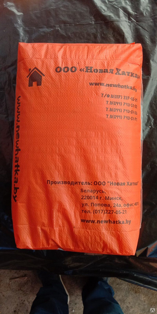 Соль техническая для посыпки дорог в мешках купить за 18.50 бел. руб ...
