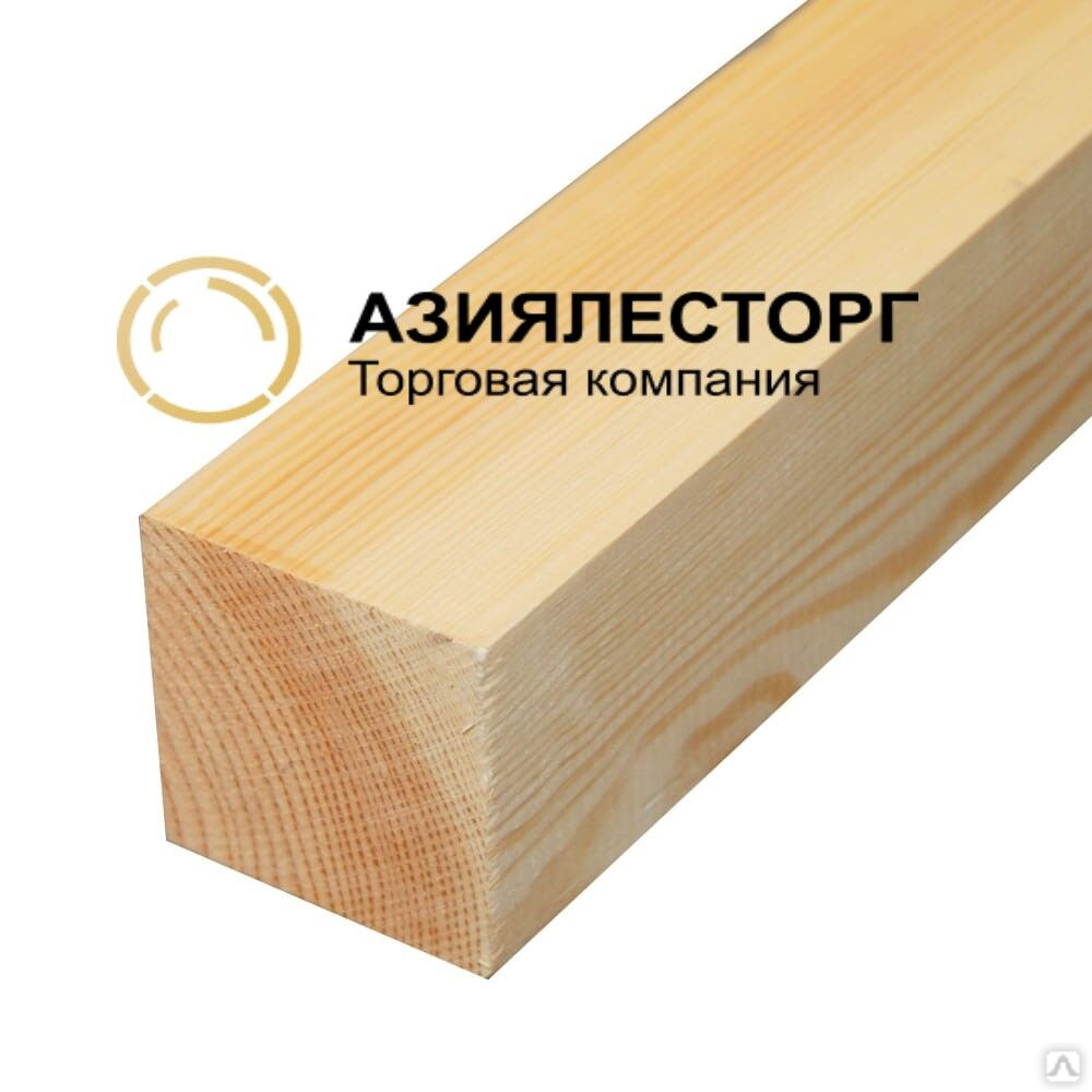 Брусок обрезной 50х50х4000 мм, хвоя в Новосибирске - цена от компании ...